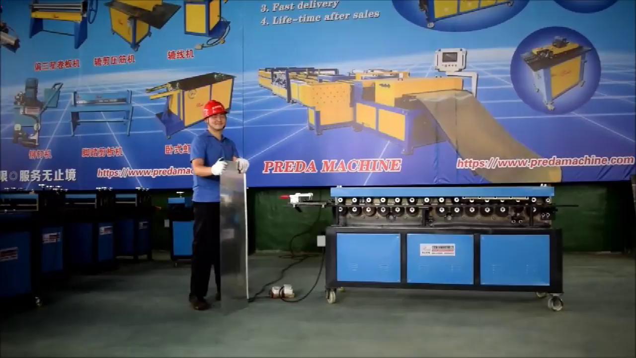 duct flange forming machine
